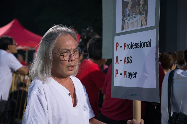 Bukit Batok by-election: Here's what happened at the second SDP rally ...