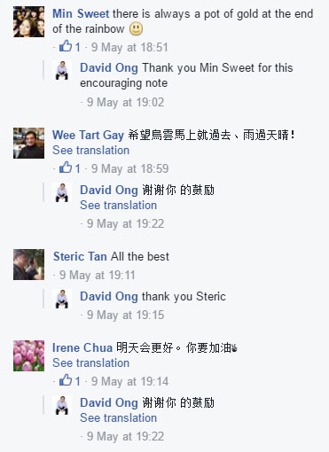 Ex-PAP MP David Ong back on Facebook with new profile after Bukit Batok ...