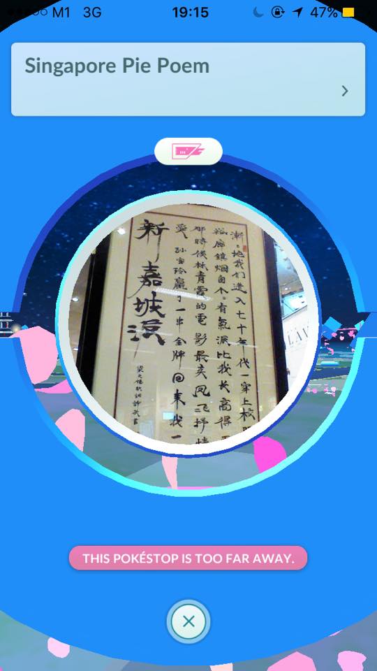 Who named these 14 hilariously weird-sounding Singapore Pokéstops ...