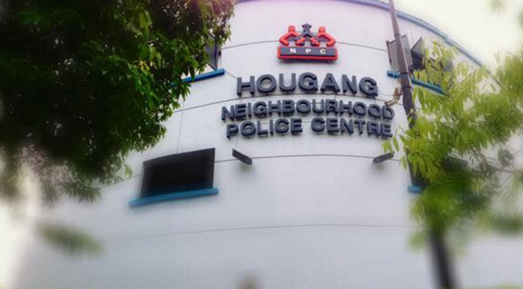 Police issues advisory to Hougang Pokémon trainers - Mothership.SG ...