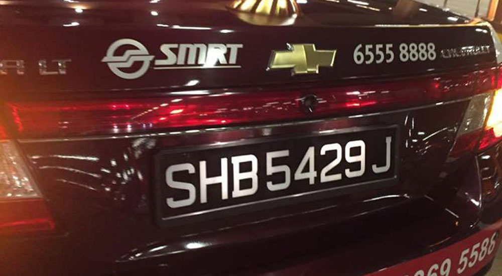 Smrt Taxi Logo Smart Taxi Profile At Startupxplore