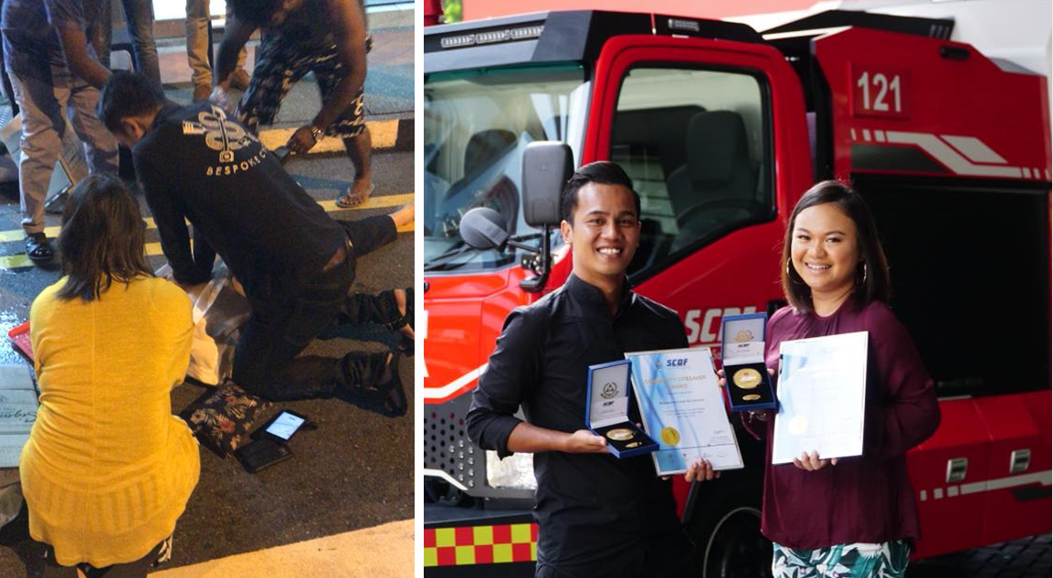 Scdf Wedding SCDF Hari Raya Showcase Anugerah Syawal! Thank You SCDF