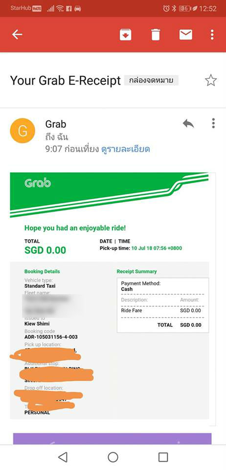 Thai model angry taxi fare in S'pore jumped from S$27 to S$47 ...