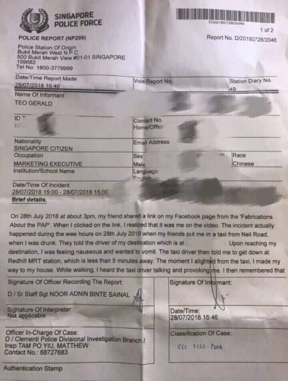 Guy who vomited in taxi & threw money at driver at Redhill makes police ...