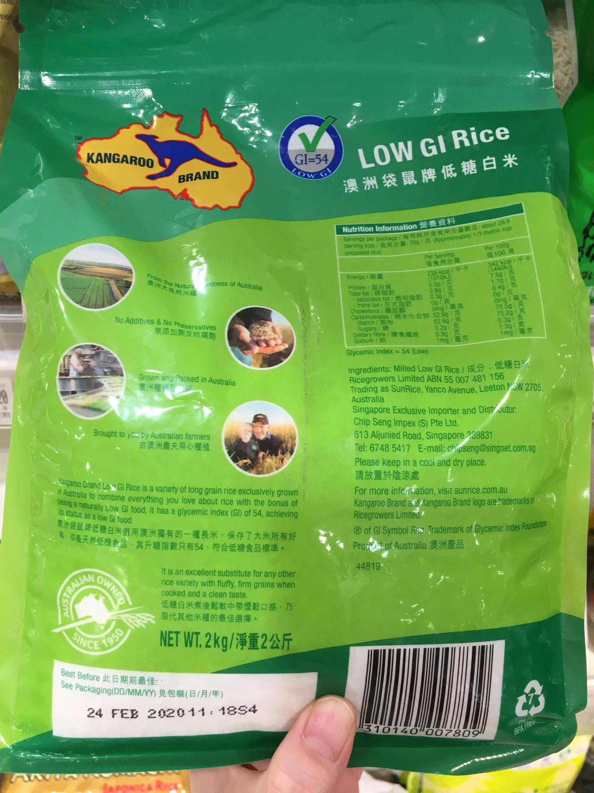 S'pore woman finds maggots in Kangaroo Brand rice bought from Isetan ...