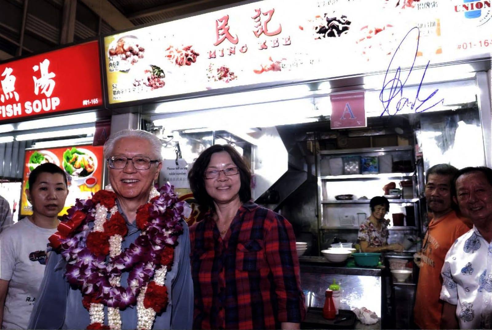 West Coast Market hawker very proud Lee Hsien Yang & Tan Cheng Bock ate ...
