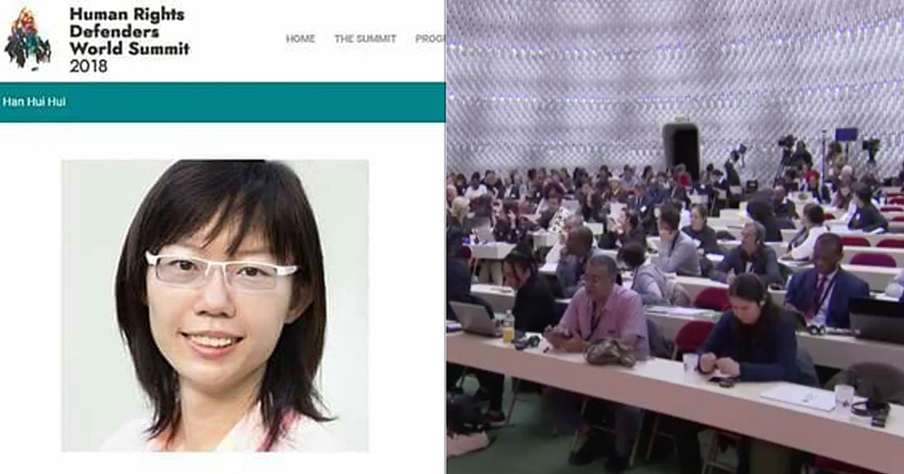 Han Hui Hui speaks about S'pore laws at human rights conference in ...