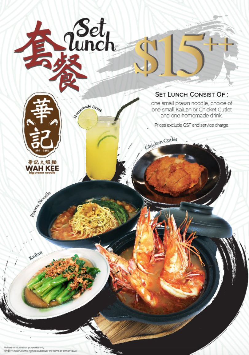 Wah Kee Big Prawn Noodle's Esplanade outlet offers set lunch from S$15 ...