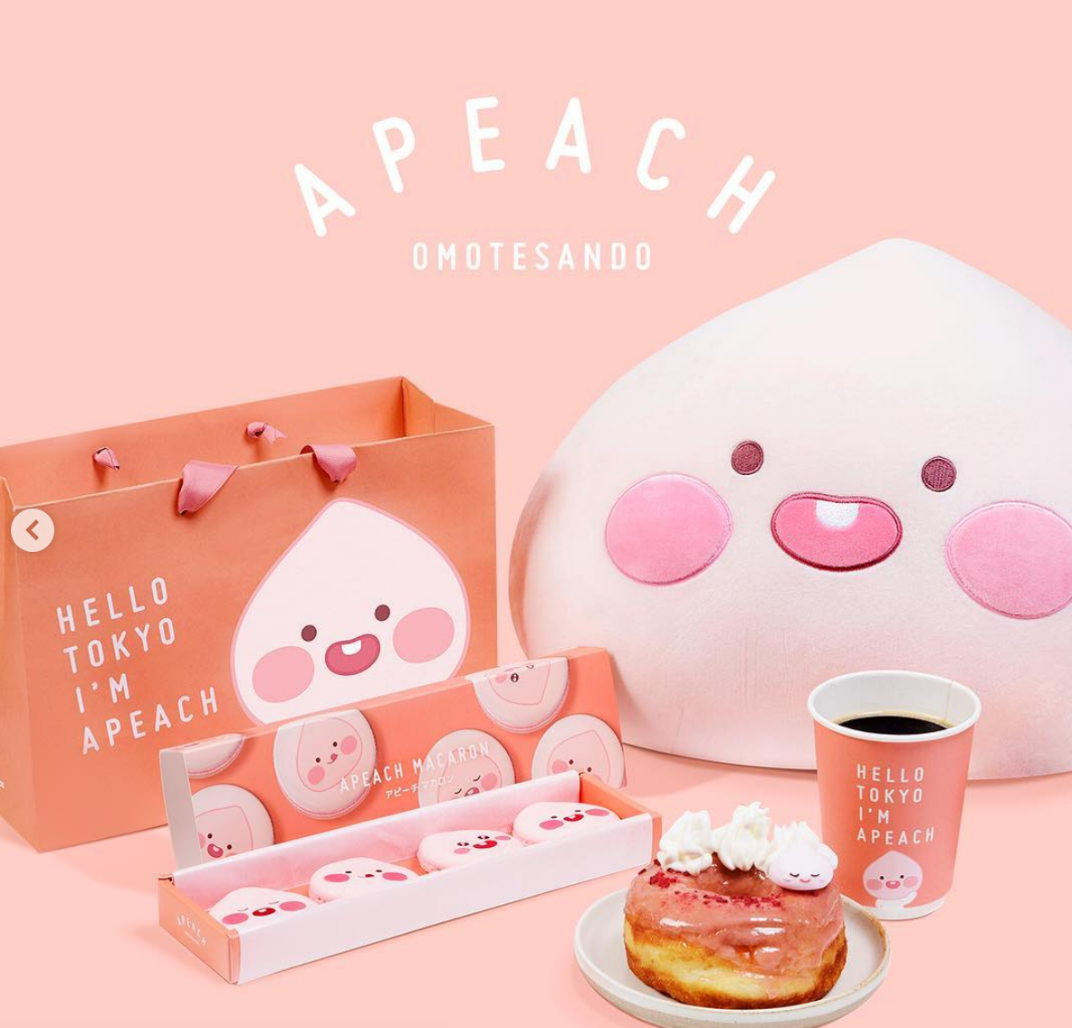 Apeach cafe opens in Shibuya district of Tokyo, Japan - Mothership.SG ...