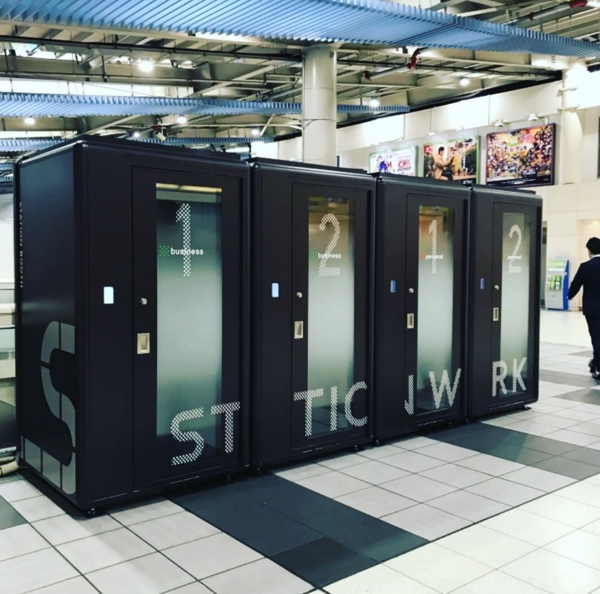 Capsule offices with free WiFi, power outlets, & heaters are now in ...