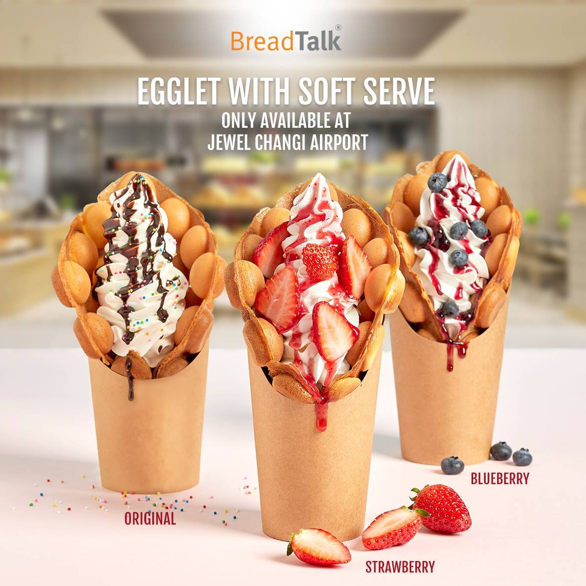 Egglet with soft serve available at BreadTalk's Jewel Changi Airport outlet, priced from S$4.90 ...