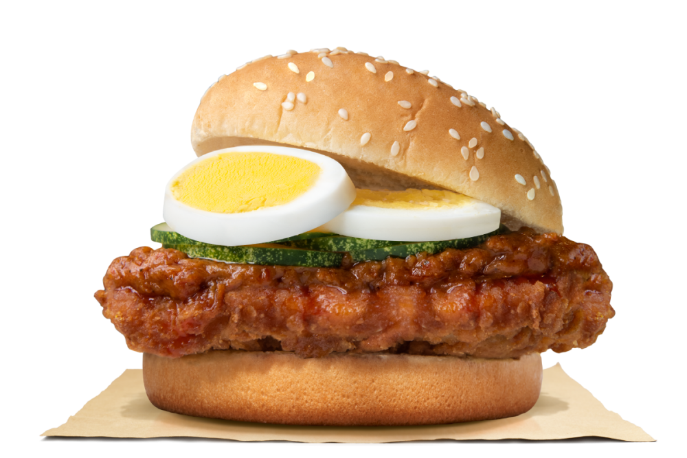 Burger King S'pore launching laksa & rendang burgers from July 16, 2019 ...