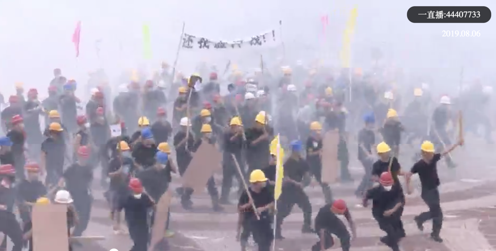 Chinese police hold riot drills in Shenzhen with scenes similar to Hong ...