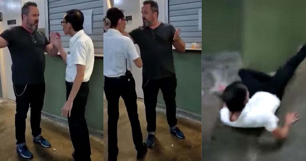 British national who punched Roxy Square security guard sentenced to 1 ...