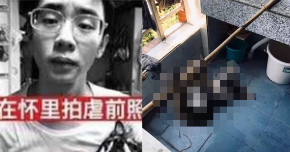 Chinese student who dismembered puppy expelled from school following ...