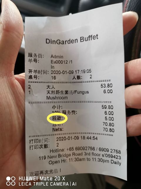S'pore hotpot restaurant mistakenly charges higher GST, claims it was ...