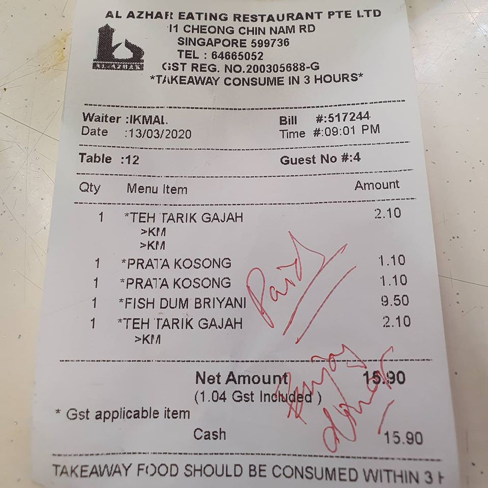 Random kind stranger secretly pays for another family's dinner at ...