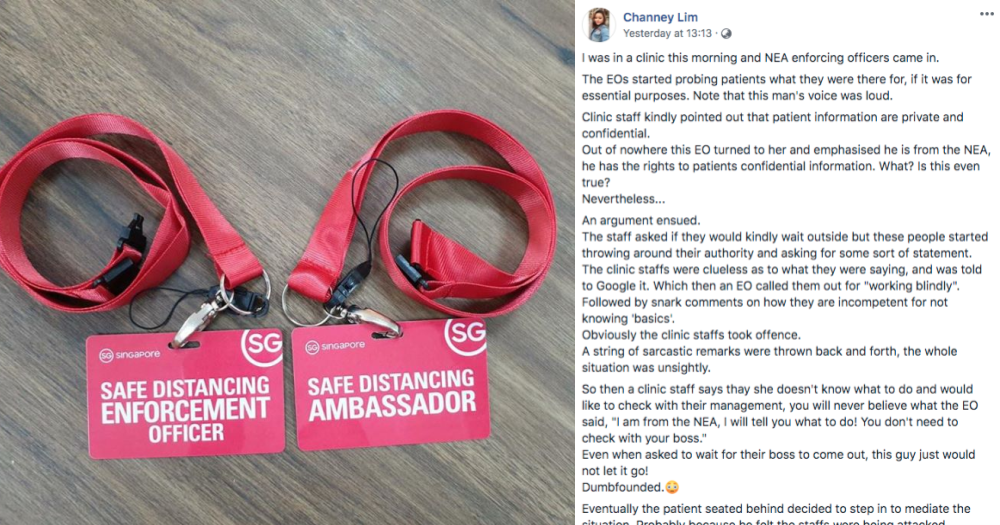 NEA: Persons with tags who 'condescendingly' enforced safe distancing ...
