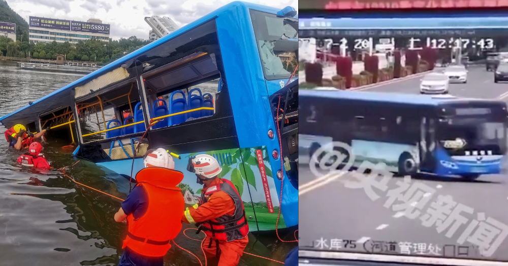 Driver in China 'disgusted with life', drives bus into reservoir ...