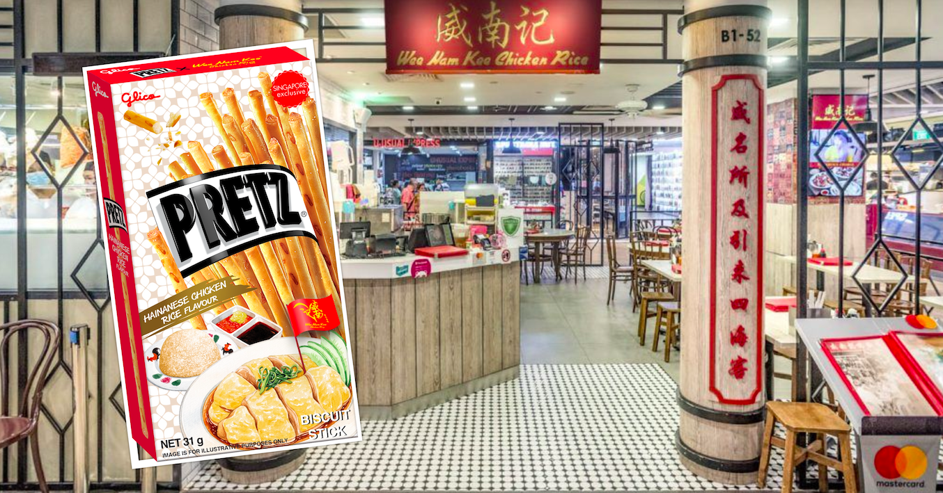 Chicken Rice Pretz by Glico x Wee Nam Kee available as part of S'pore ...