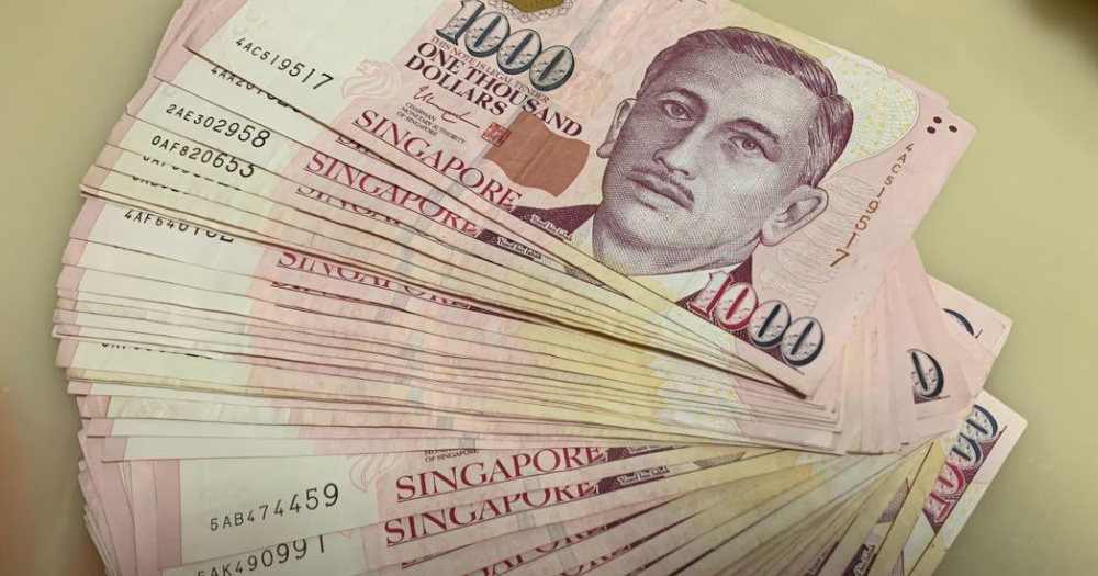 S 1 000 Note Will No Longer Be Issued From Jan 1 2021 Mothership SG S 1 000 Note Will No Longer Be Issued From Jan 1 2021 Mothership SG
