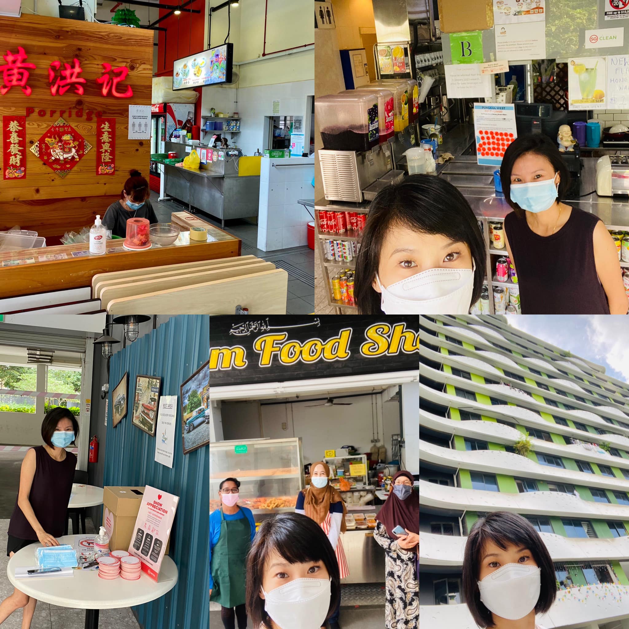 Punggol Blk 269A 308C Coffeeshop Rest Areas To Be Removed So They Will Not Be misused 