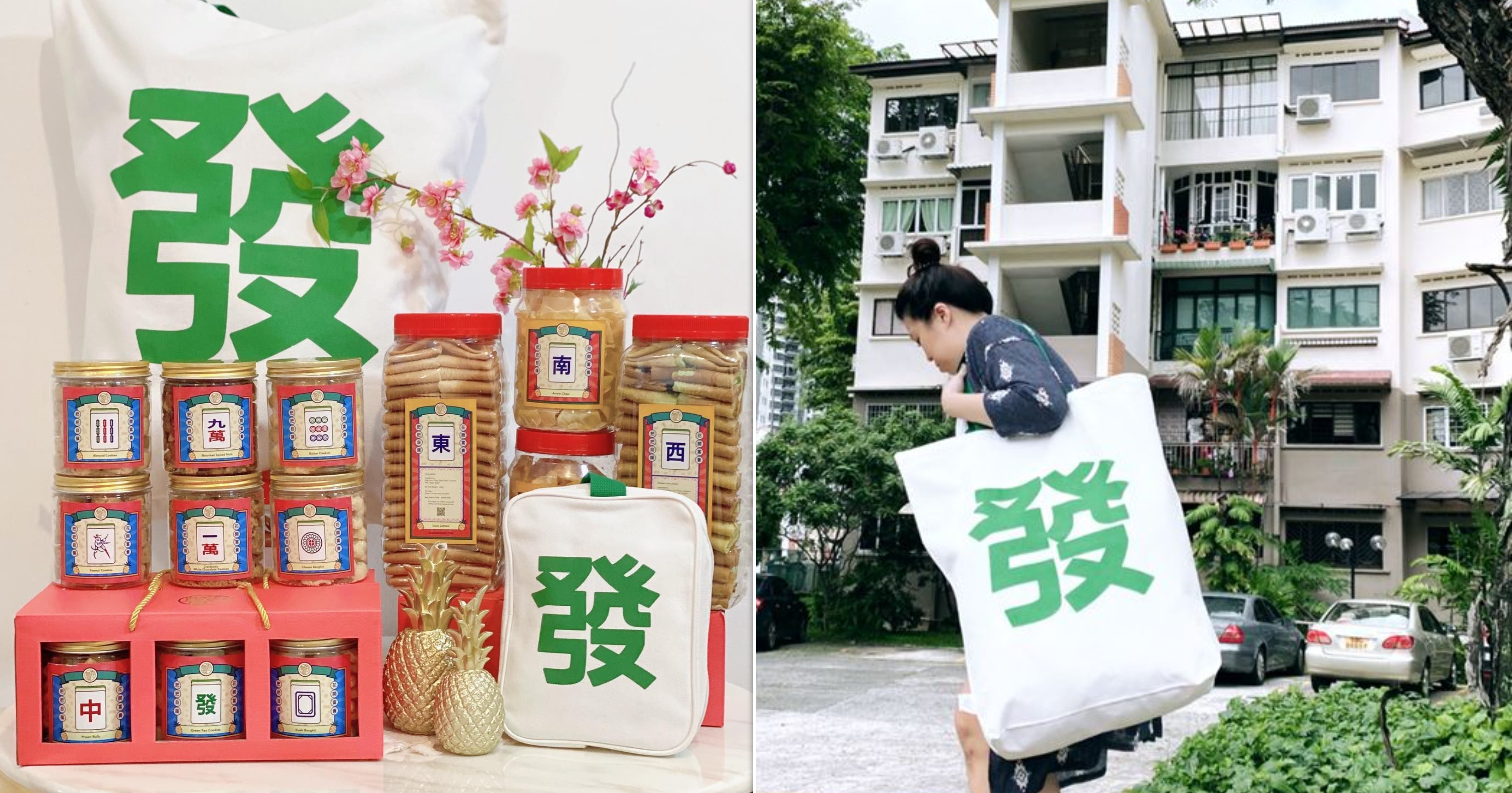 Mahjong-themed CNY snacks by ChangHoSek S'pore comes with giant 'huat ...