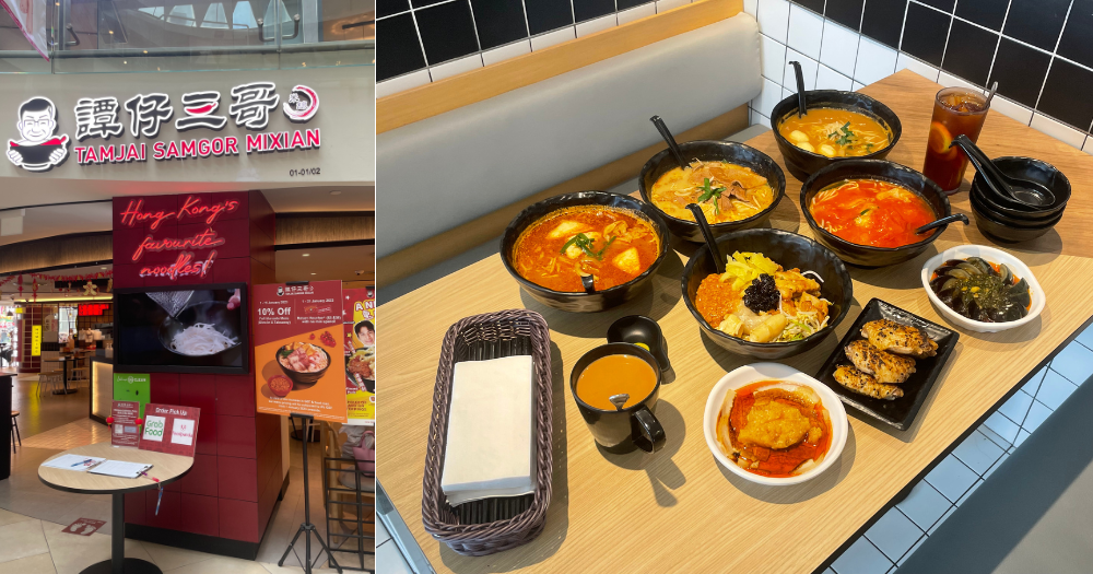 To not bring dishonour to my Eurasian heritage, I tried 11 different ...