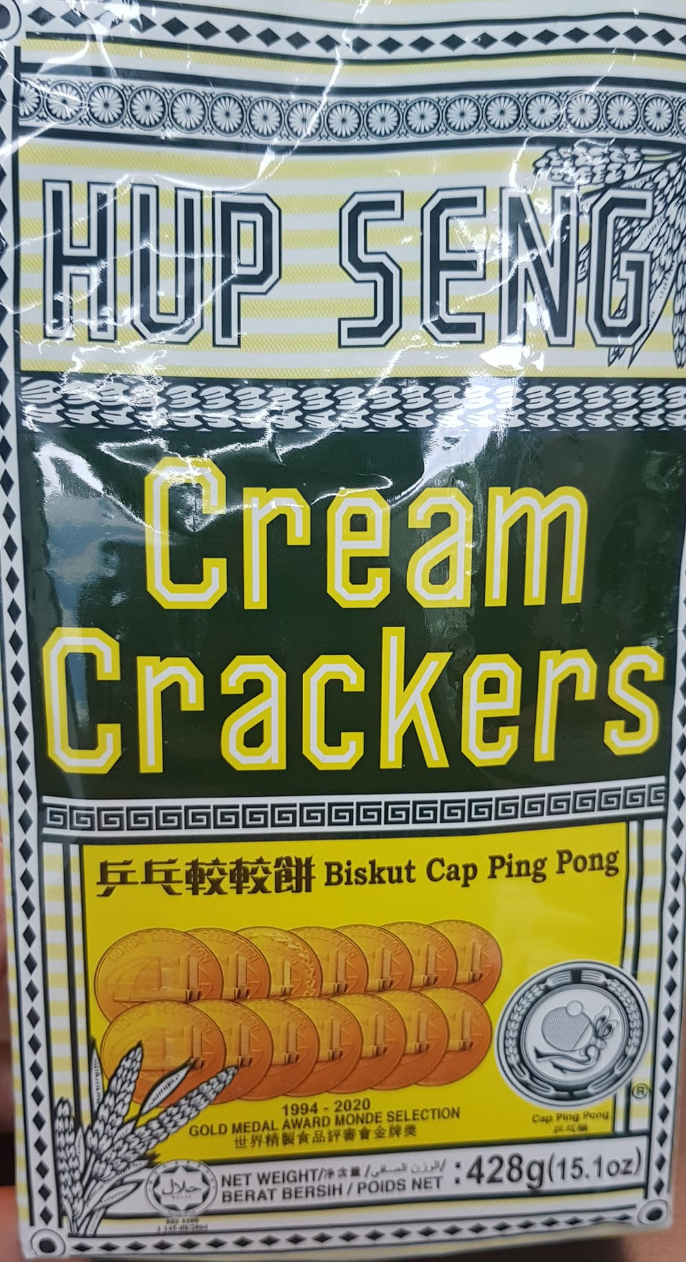 S'pore man finds bits of what look like cockroach in his biscuit bought ...