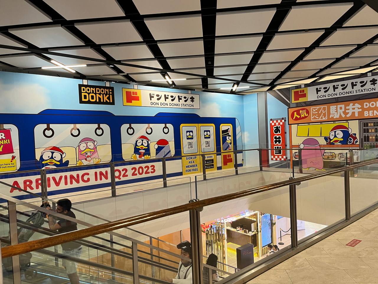 Don Don Donki Opening 16th Outlet In Paya Lebar By Q2 2023 Chit Chat Don Don Donki Opening 16th Outlet In Paya Lebar By Q2 2023 Chit Chat
