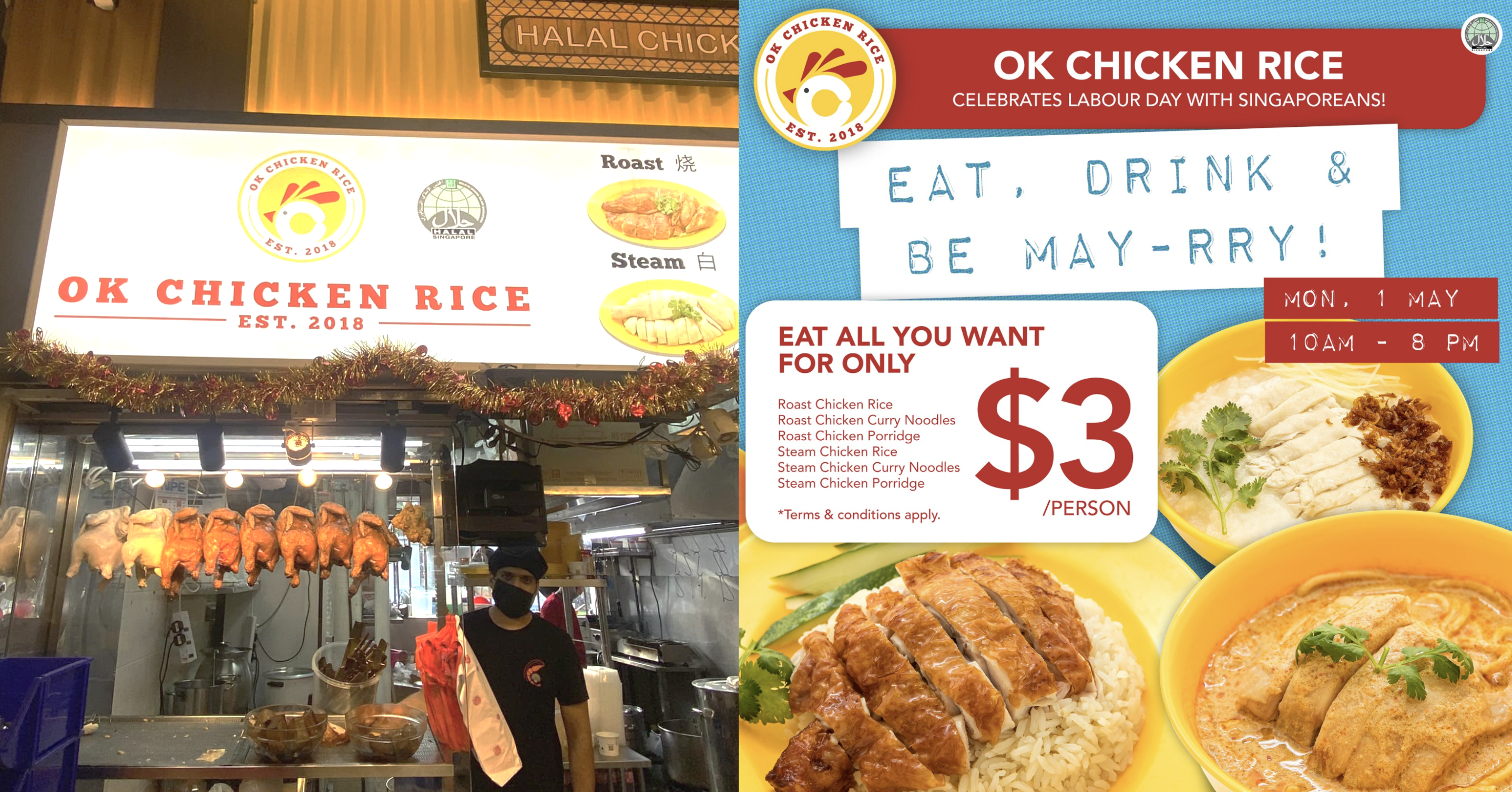 OK Chicken Rice offering S$3 eat-all-you-want chicken rice buffet on ...