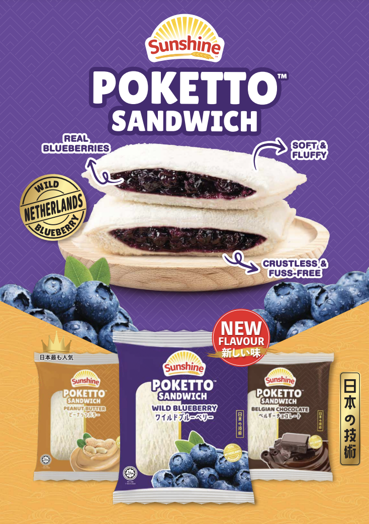 New crustless, fuss-free Sunshine Poketto Sandwich with filling so ...