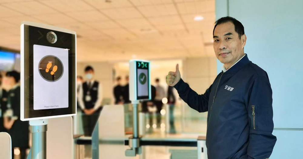 S'poreans can use Taiwan airport automated gates from Jul. 27, 2023 ...