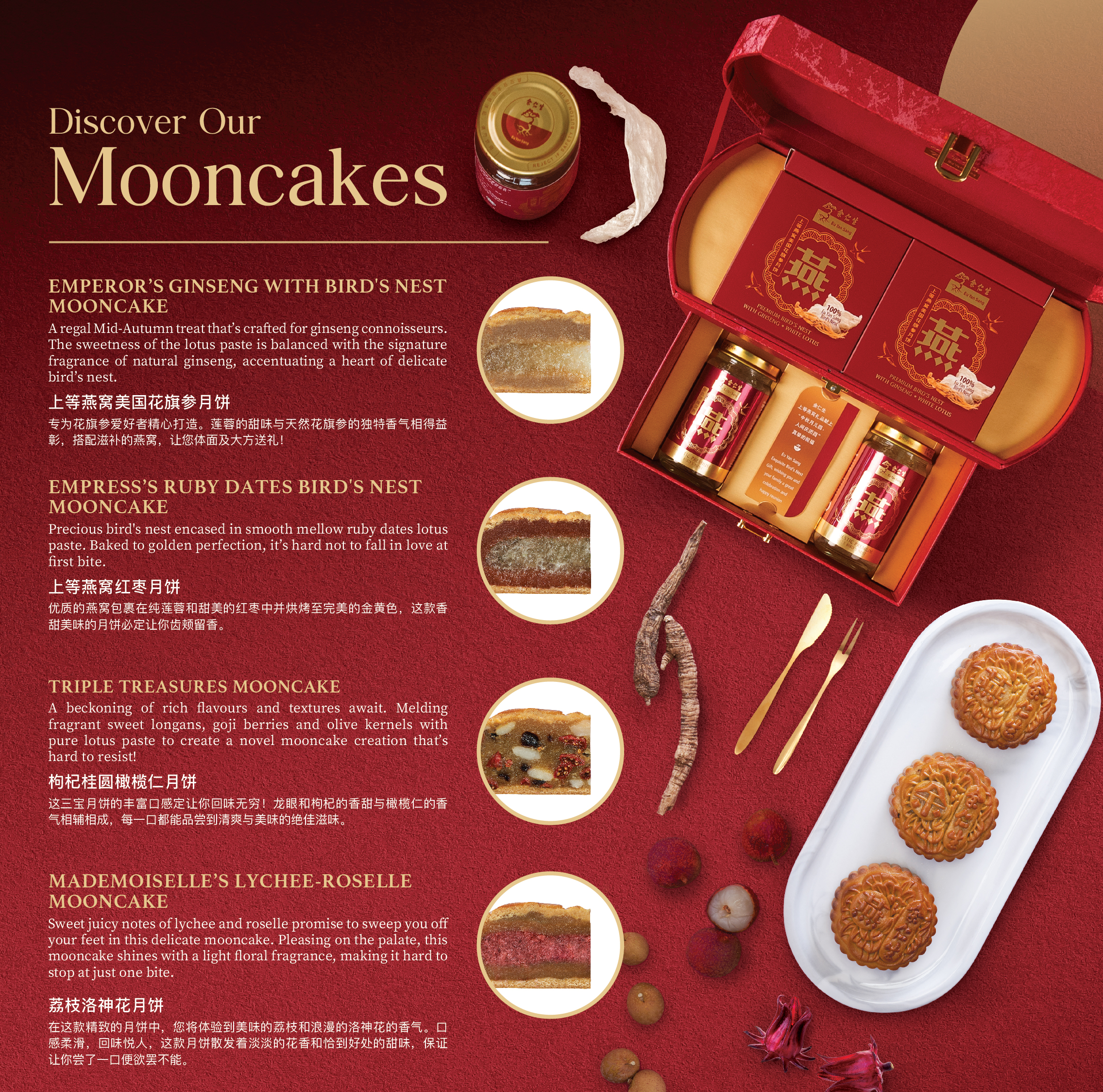 This S’porean found the perfect mooncakes to gift her fussy parents ...