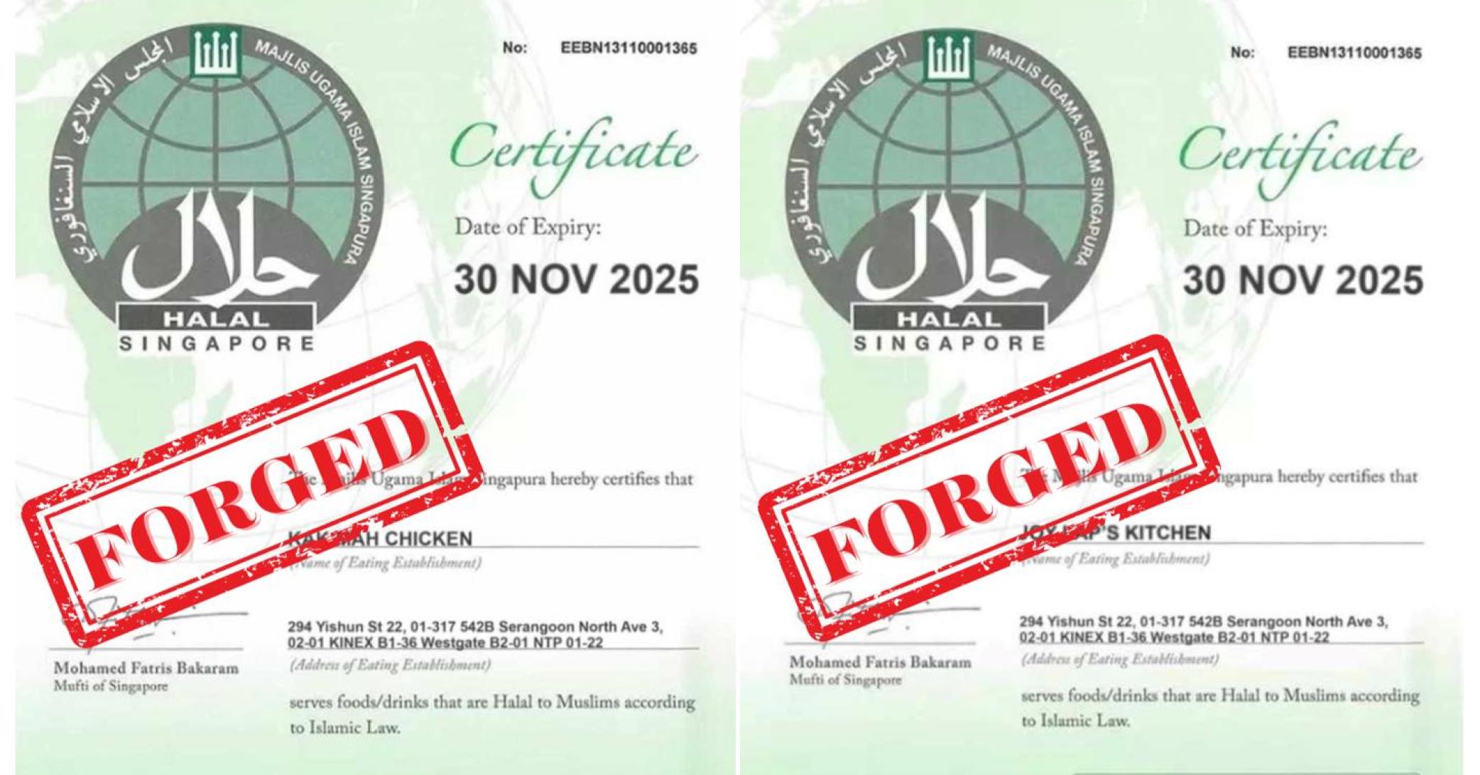 Muis Finds Forged Halal Certificates In 2 Eateries Reports Matter To Muis Finds Forged Halal Certificates In 2 Eateries Reports Matter To