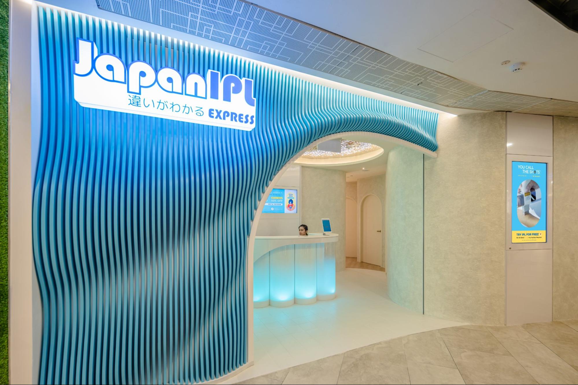 Enjoy a free IPL session from Japan IPL Express on Sep. 9 & 10, 2023 ...