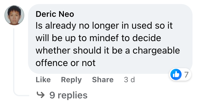 SAF military gear dumped next to recycling bin at void deck sparks ...