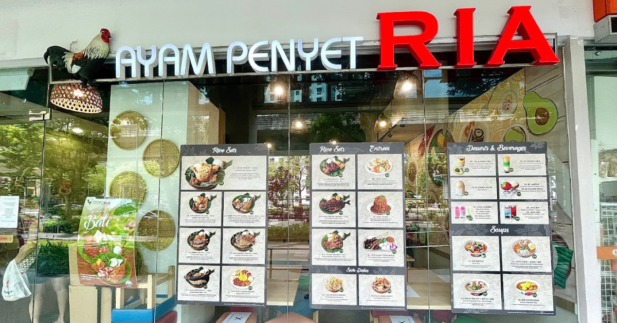 Ayam Penyet Ria Logo