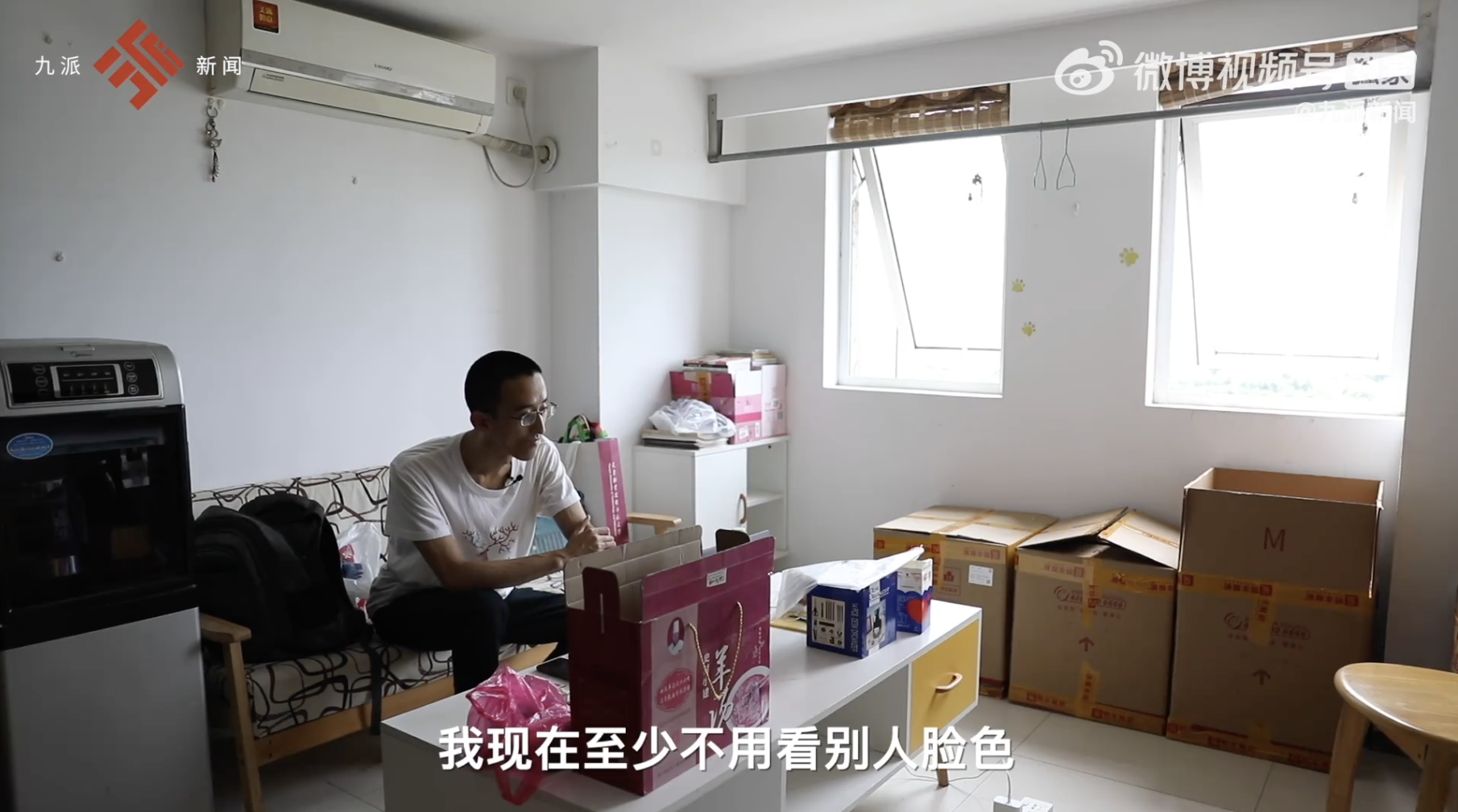 Chinese 'child prodigy', 28, who became PhD student at 16: 'I can ...