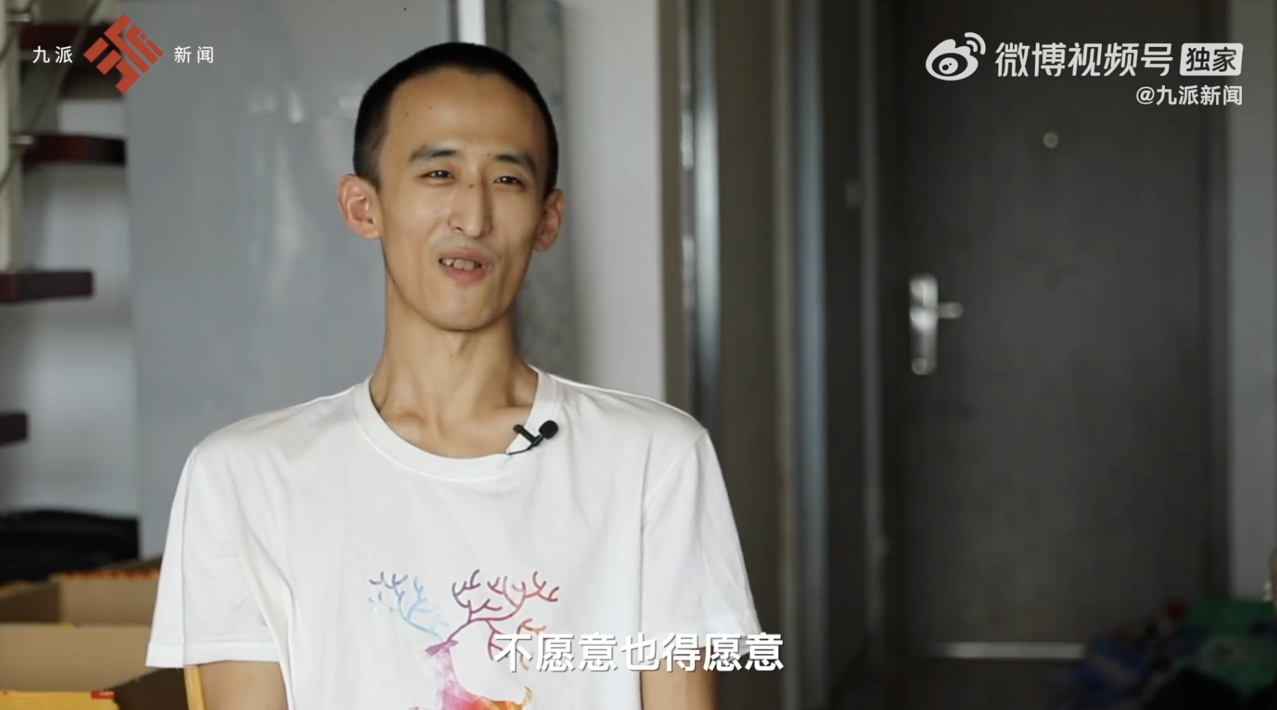 Chinese 'child prodigy', 28, who became PhD student at 16: 'I can ...