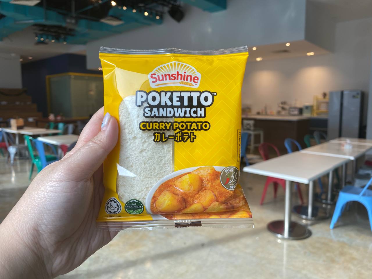 Air-fried, toasted or steamed? We prepared Sunshine’s new curry potato ...
