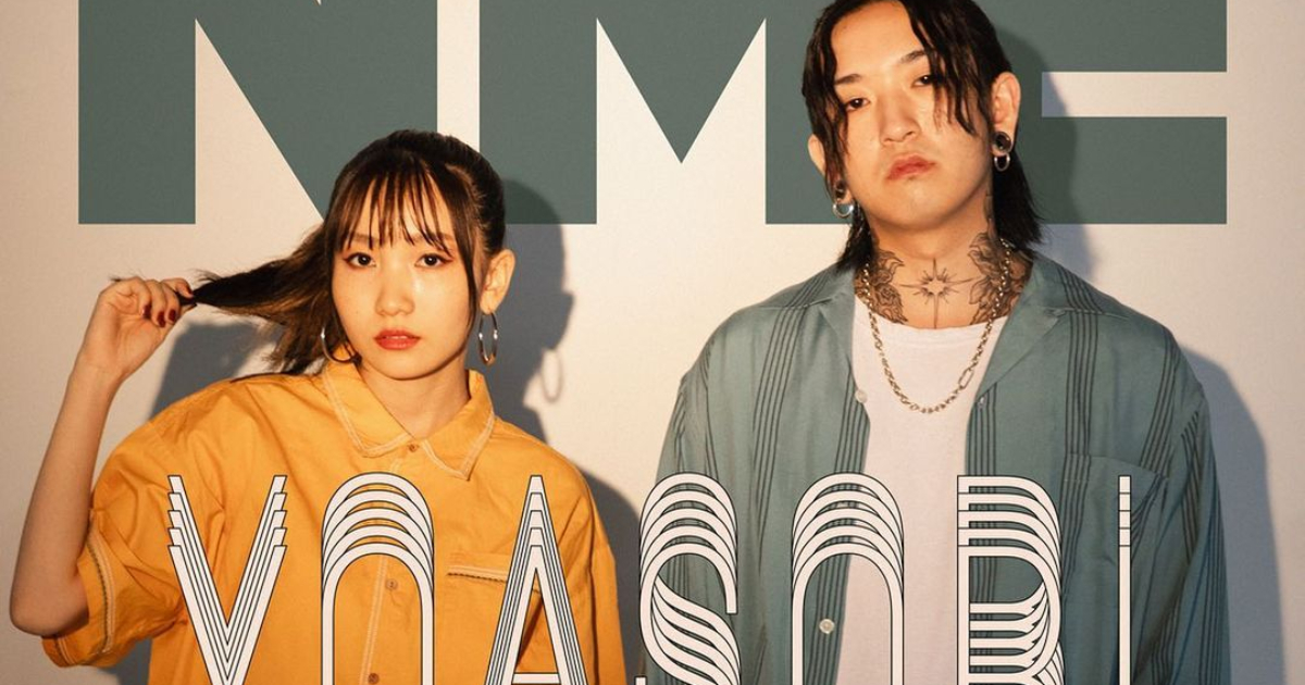 Yoasobi S'pore concert tickets recovered from unauthorised resellers ...