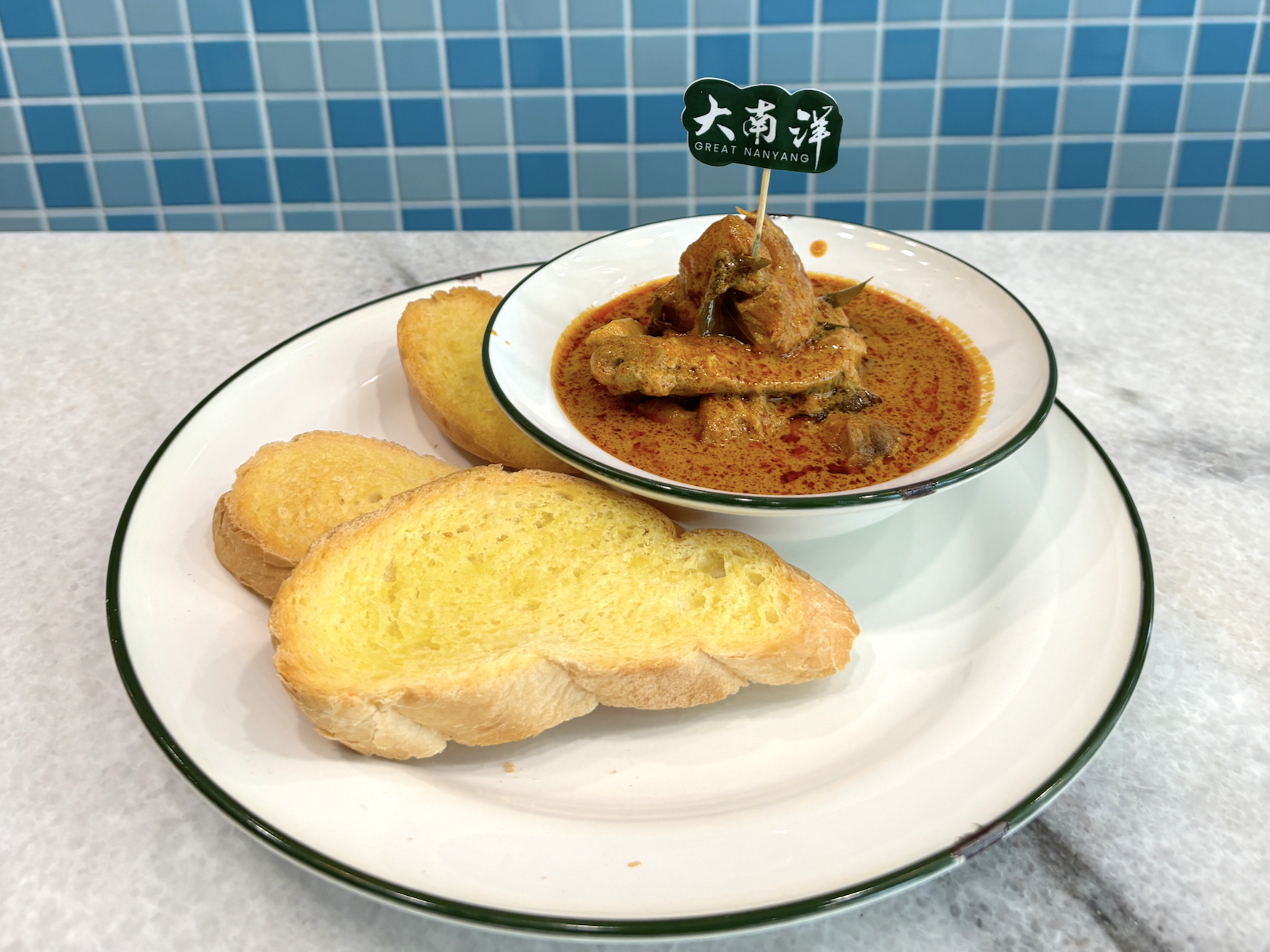 Retro kopitiam-style eatery Great Nanyang opening 2nd outlet at 111 ...