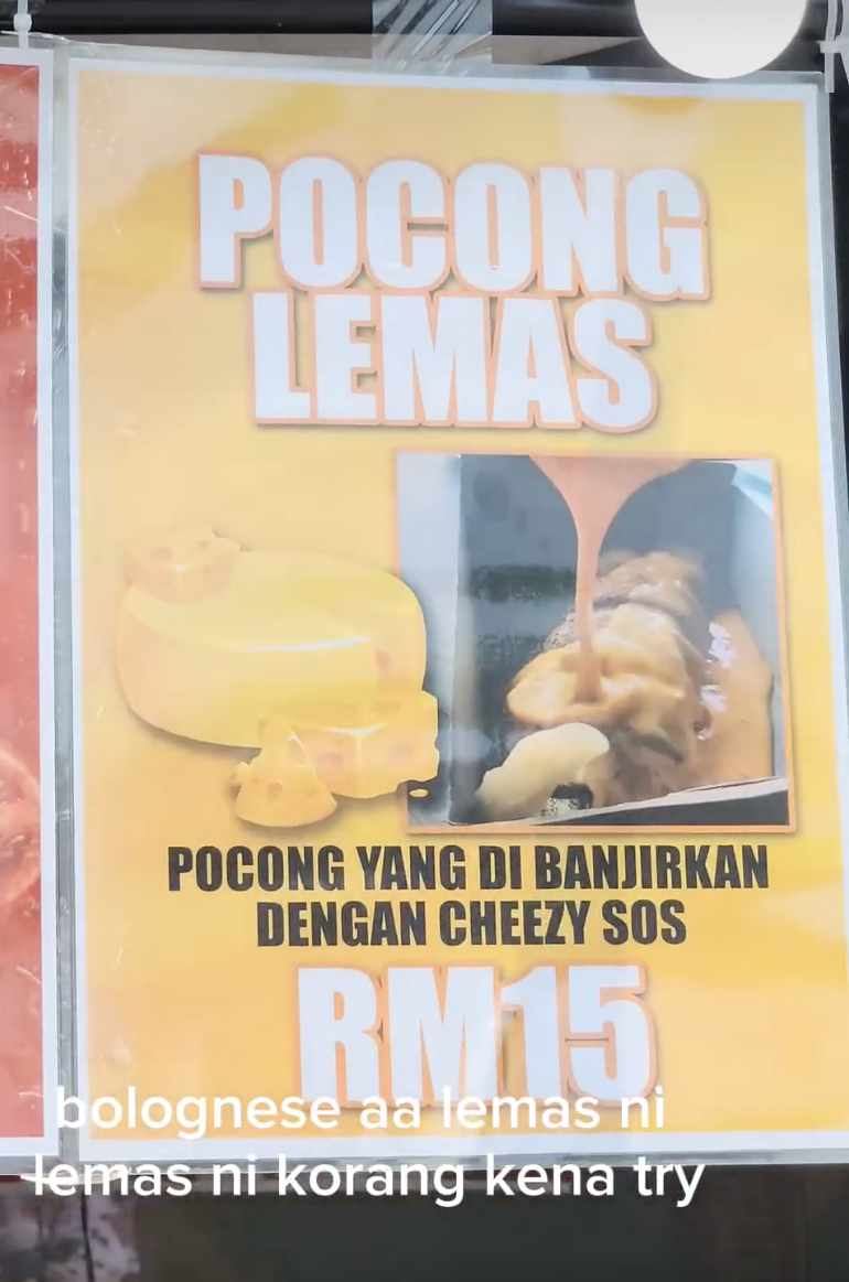 'Pocong' ghost snack sold at M'sia bazaar - Mothership.SG - News from ...