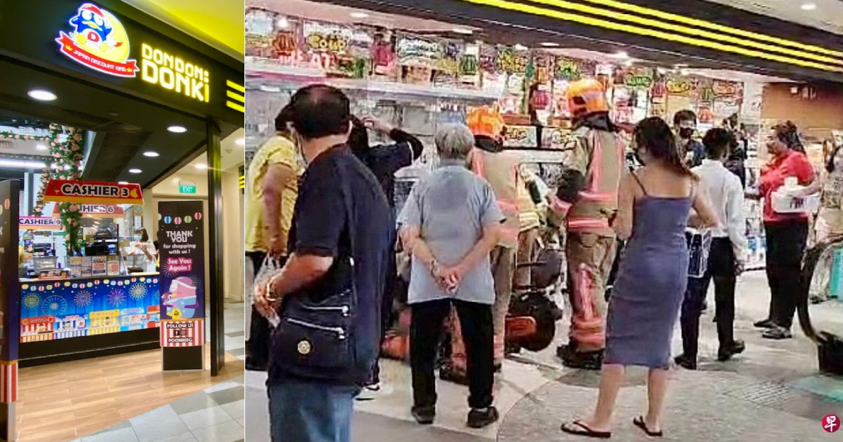 Off-duty SCDF paramedic helps free toddler's hand stuck in Don Don ...