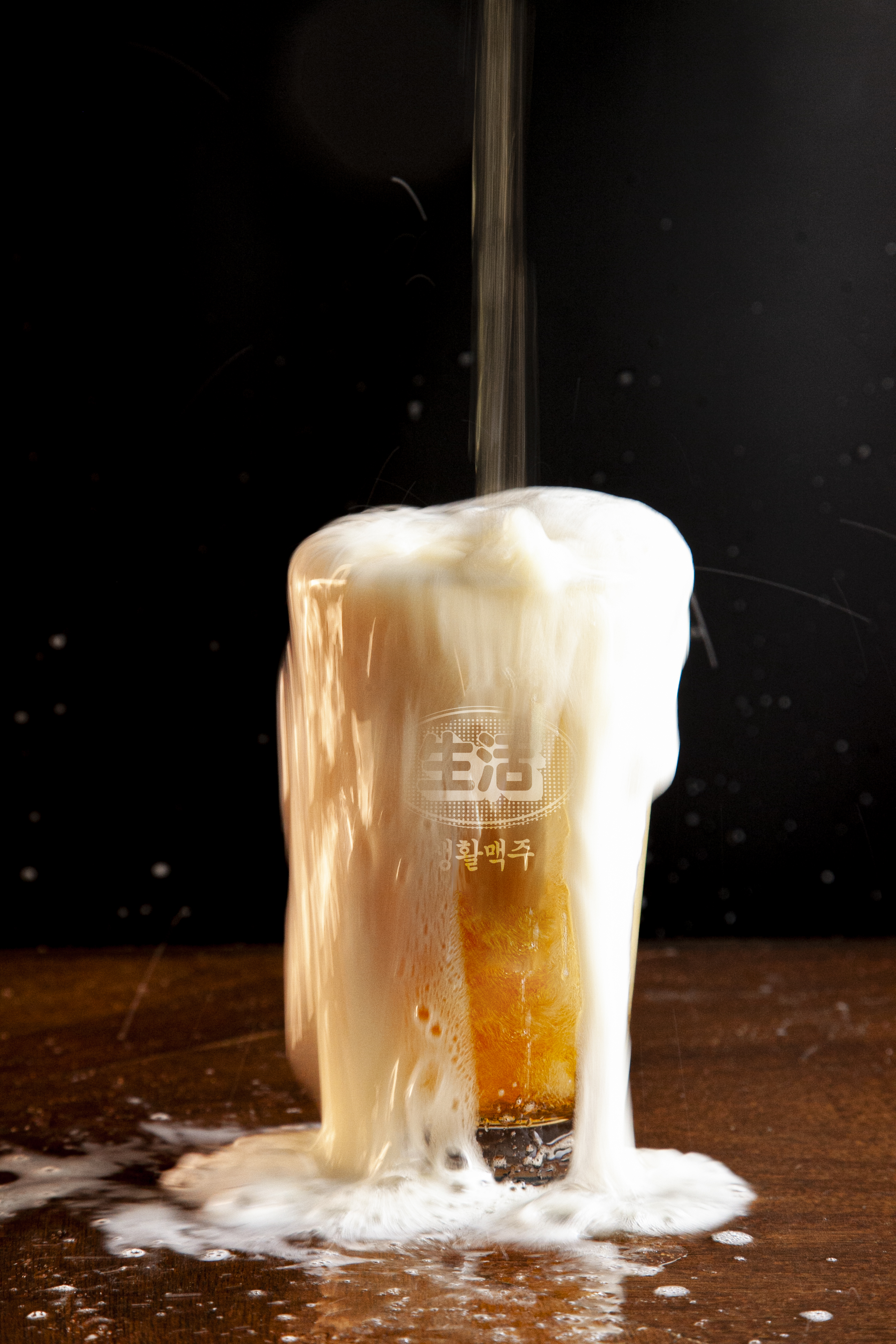 South Korean craft beer & fried chicken chain Daily Beer opens 1st ...