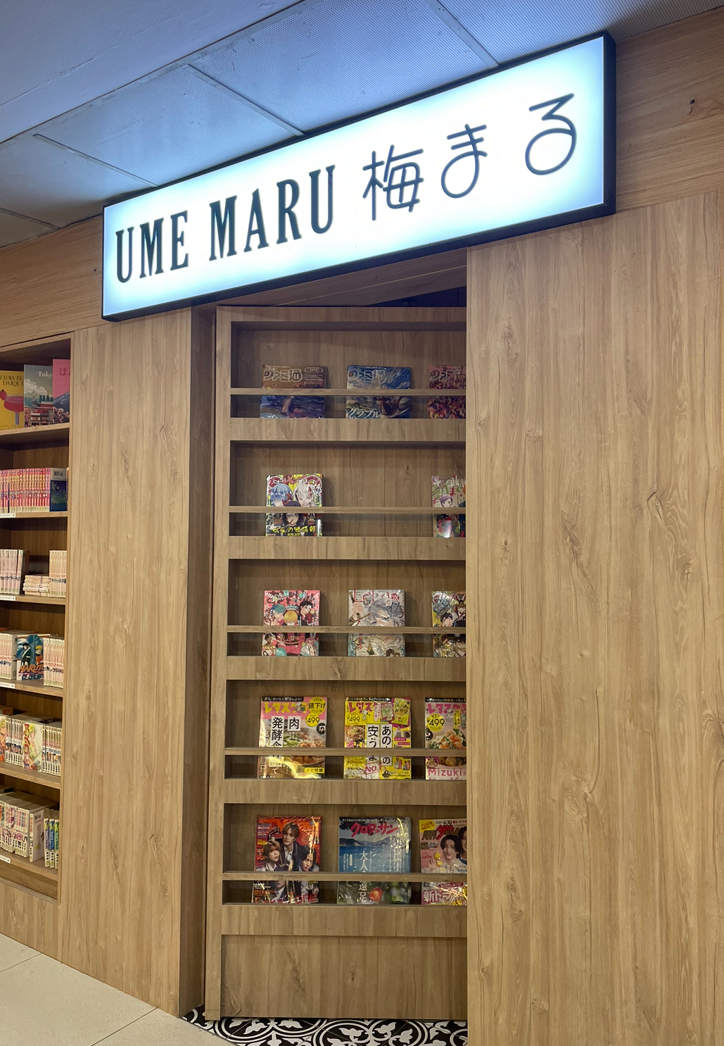Hidden manga-themed Japanese cocktail bar in Far East Plaza has yuzu ...