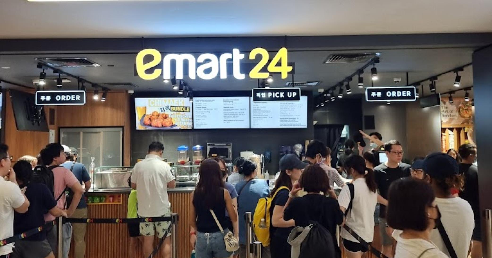 Korean convenience store chain Emart24 S'pore investigated over alleged unpaid wages ...