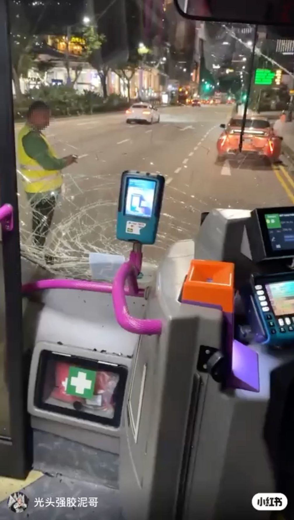 Bus crashes into car at Orchard Road after car allegedly makes sudden ...