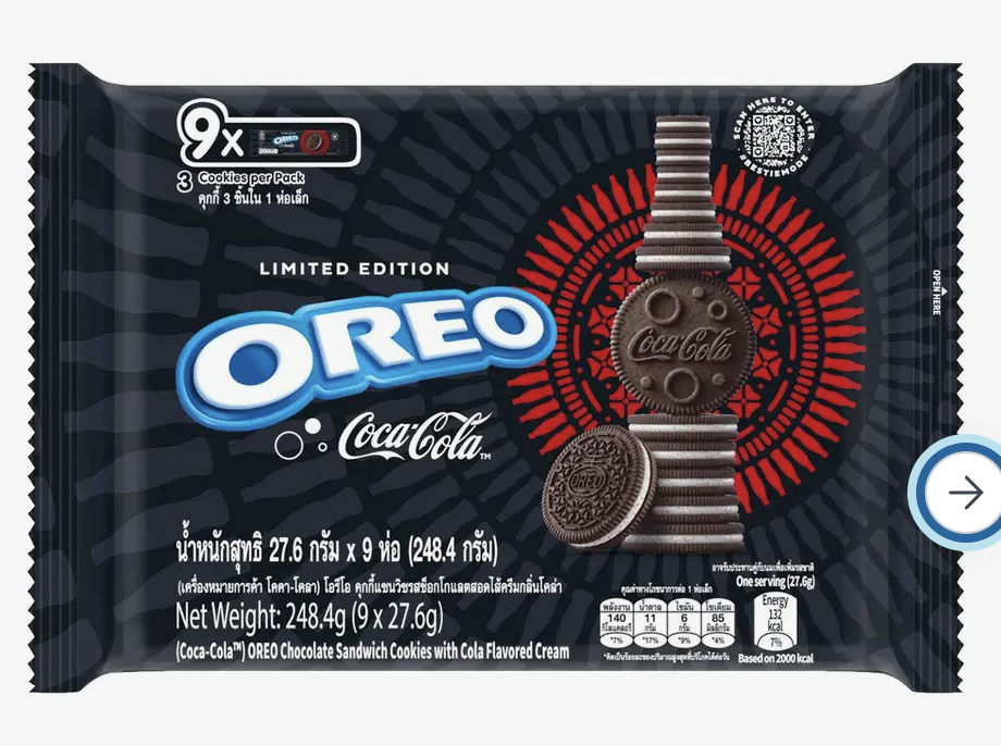 New Oreo-flavoured Coke tastes like Oreos melted in Coke. You're ...